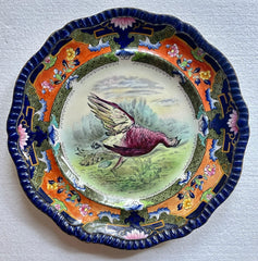 Intricately Hand Painted Spode Copeland Upland Wild Game Bird Downed T